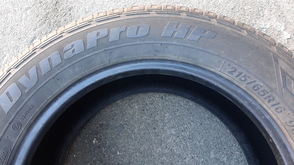 Купить зимние шины б/у Hankook Dynapro HP 215/65 R16 нов в Киеве ...